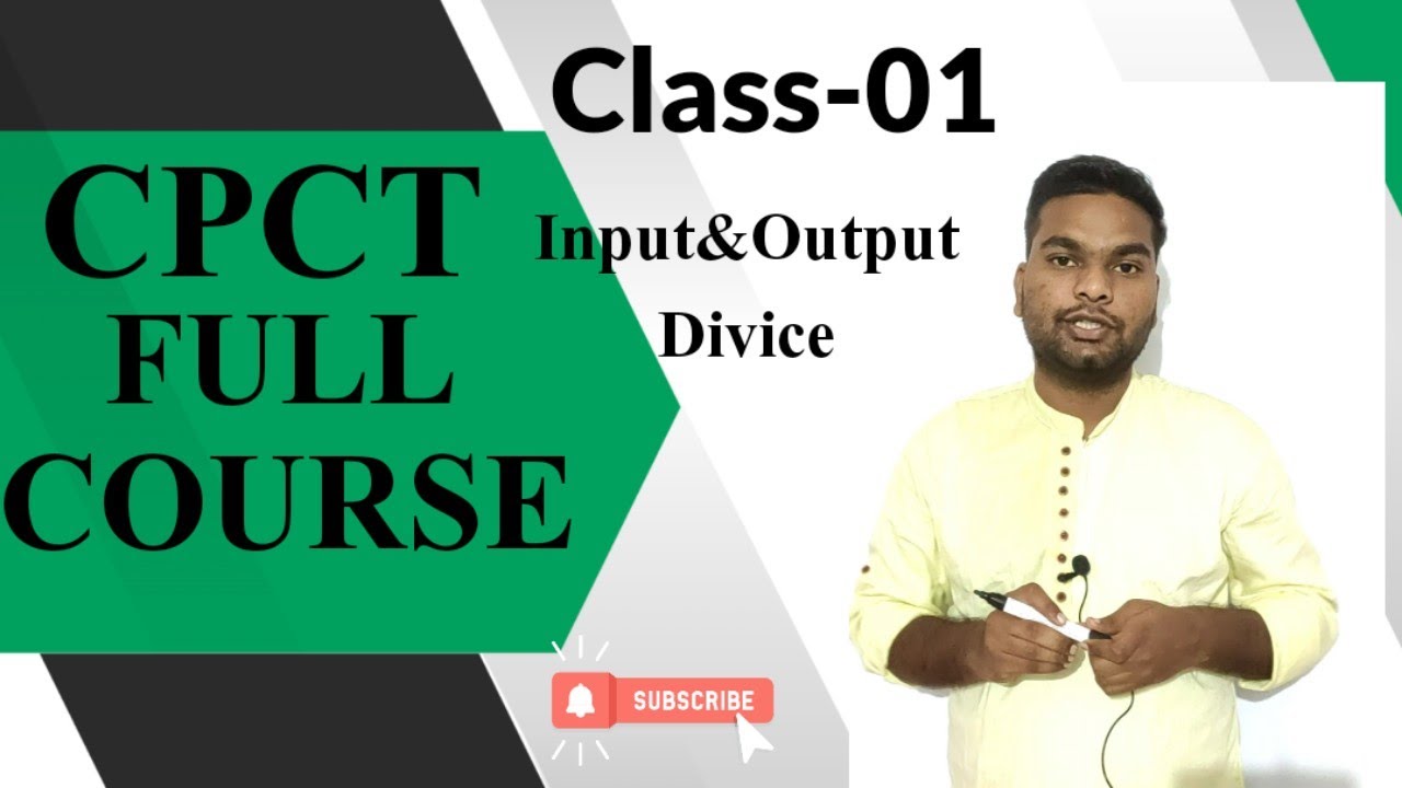 CPCT की खल्लास क्लास/CPCT की तैयारी घर बैठे/CPCT का महायज्ञ - YouTube