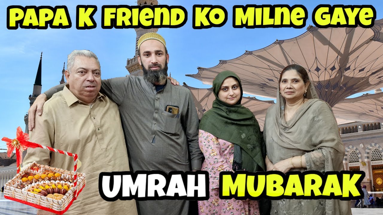 Papa K Friend Ko Milne Gaye | Sari Raat Ghar Se Bahir Kyu Rehna Para ...