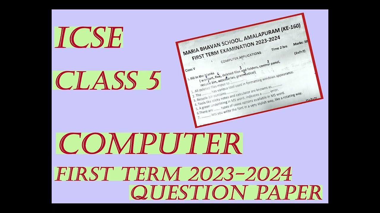 COMPUTER APPLICATION / FIRST TERM 2023-2024/ ICSE / CLASS 5 /QUESTION PAPER - YouTube
