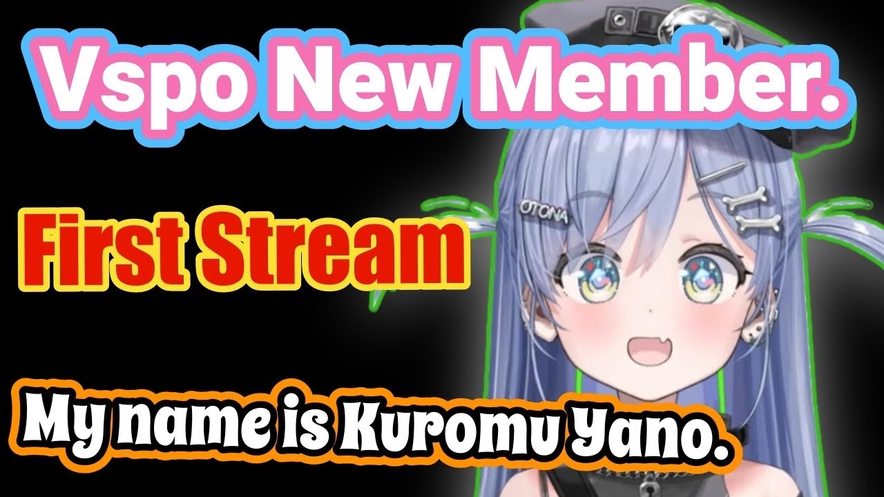 Vspo new member Yano Kuromu, First stream was too cute.【vspo/Yano ...