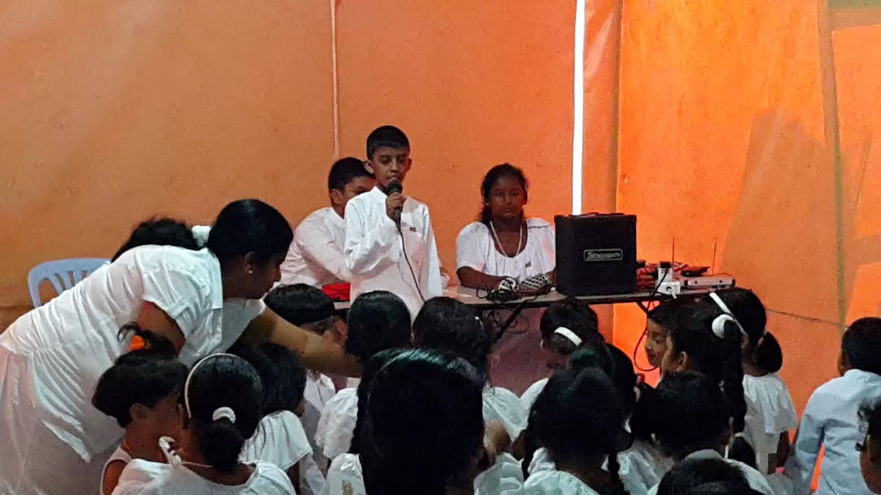 Ath Rajune - Pamith Sanvidu Ekanayaka - ඇත් රජුනේ... ( පමිත් සන්විදු ...