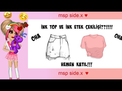 İNK TOP VE İNK ETEK ÇEKİLİŞİ!!! (Msp Side.x) - YouTube