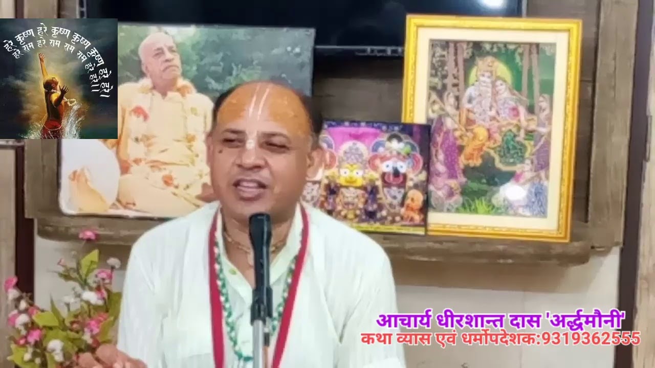 Devansh Agarwal Live Stream - YouTube