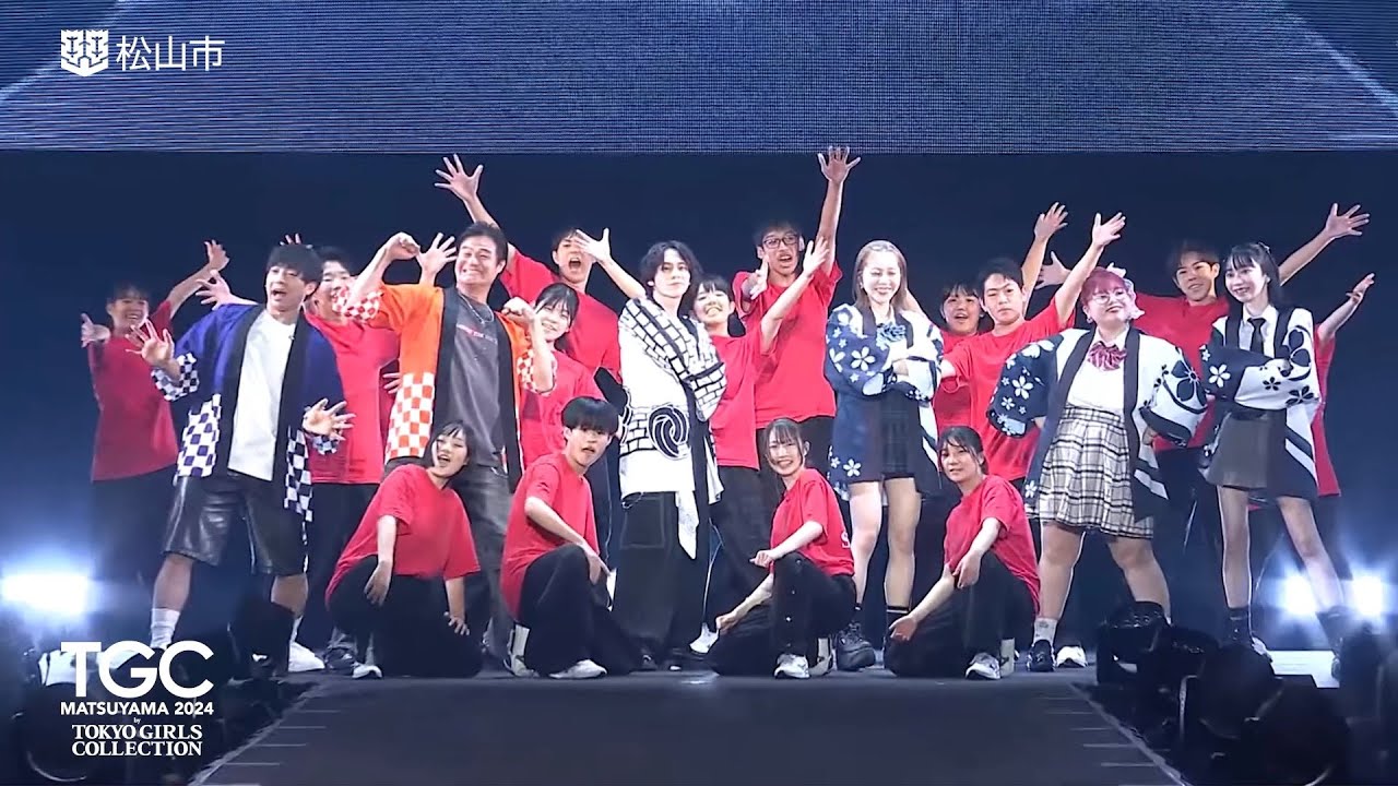 MATSUYAMA DOGO × Baseball Dance STAGE｜TGC 松山 2024 - YouTube