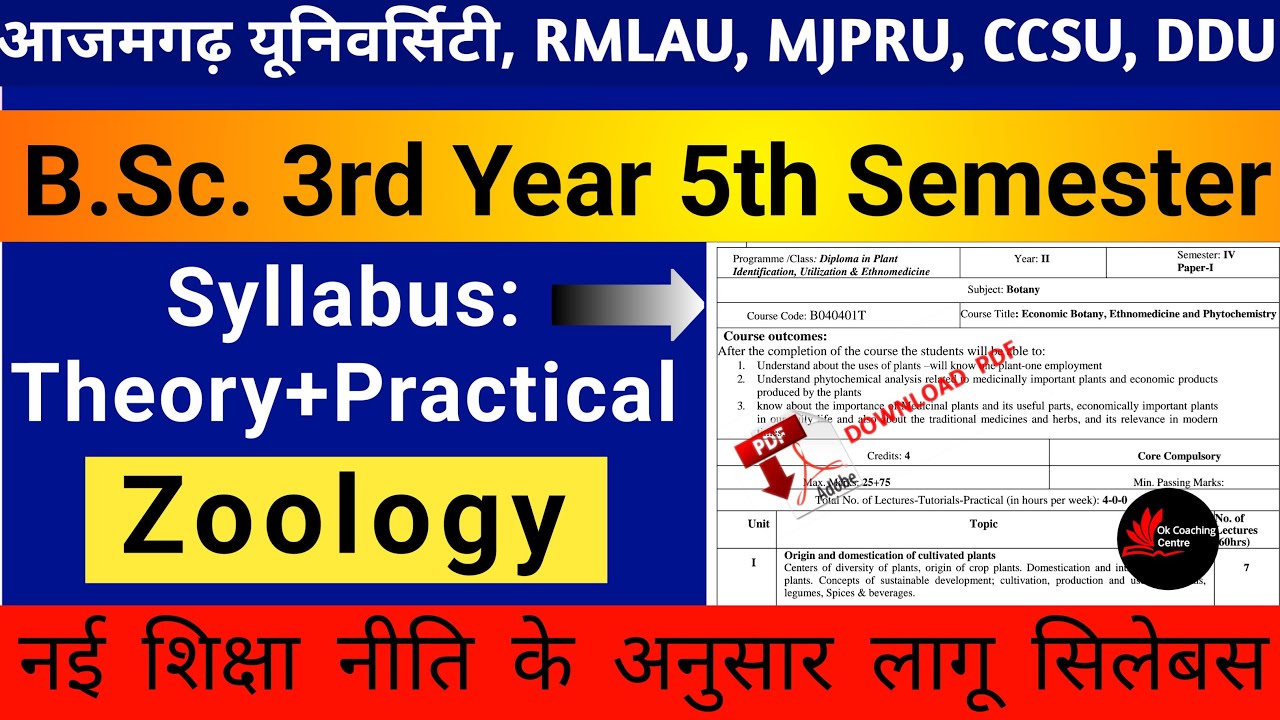 Live🔴 BSc 5th Semester Zoology Syllabus 💯 download pdf 🔴 bsc 5th sem ...