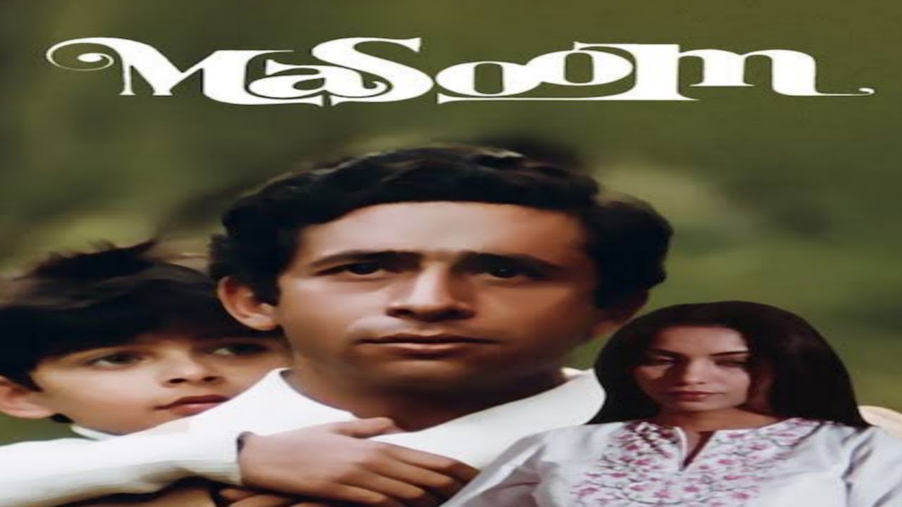 Masoom Movie l Rangeen Sapne l Explain in hindi l Bollywood movies ...