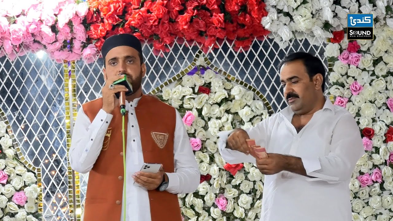 New Superhit Naat 2022 | Zahra Da Baba Dharti Te Aayeh | Muhammad Adnan ...