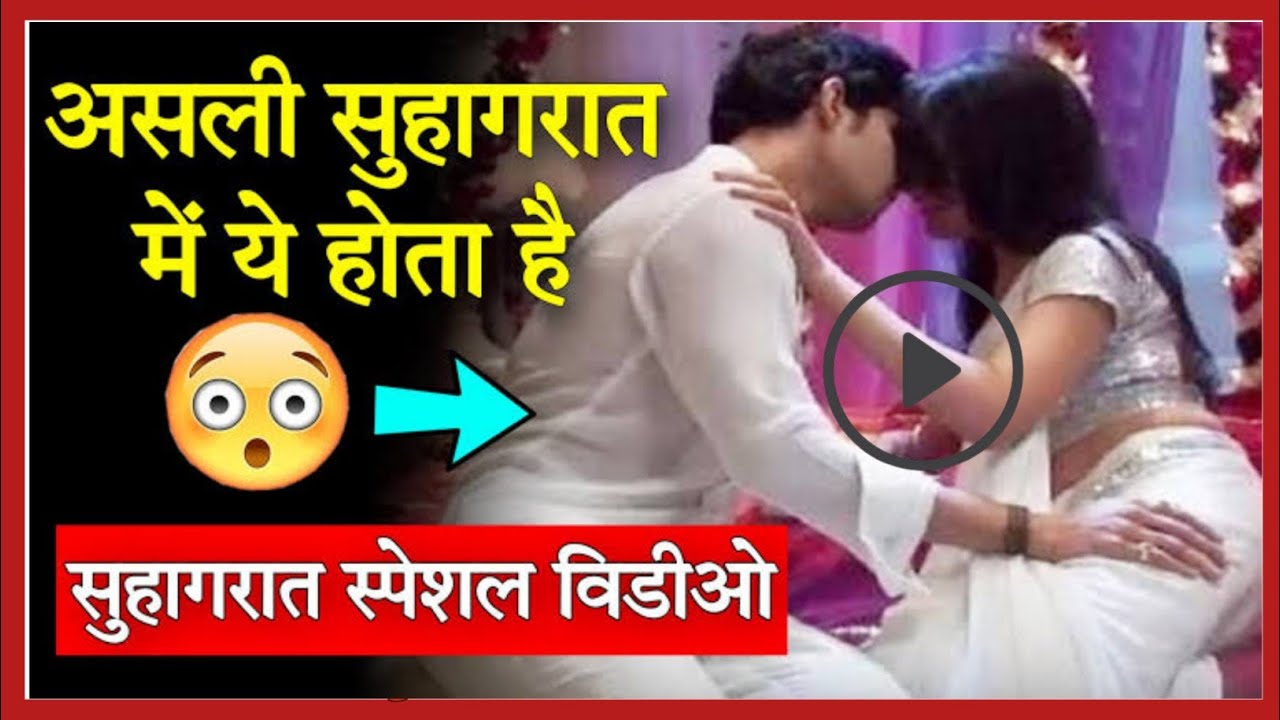 Hot Gk Questions Sexy Gyan Gk On Current Affairs Paheli