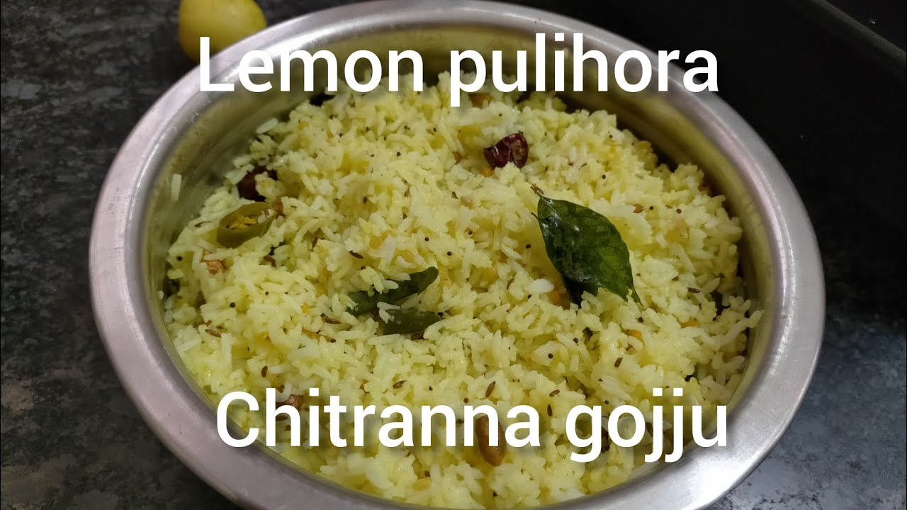 @connectwithramya Chitranna gojju || lemon rice pulihora || lemon rice ...