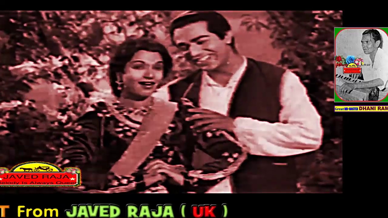 COMPLETE Movie~LARA LAPPA~{1953}*(Complete Film)~Cast-(*Shyama,*Sunder ...