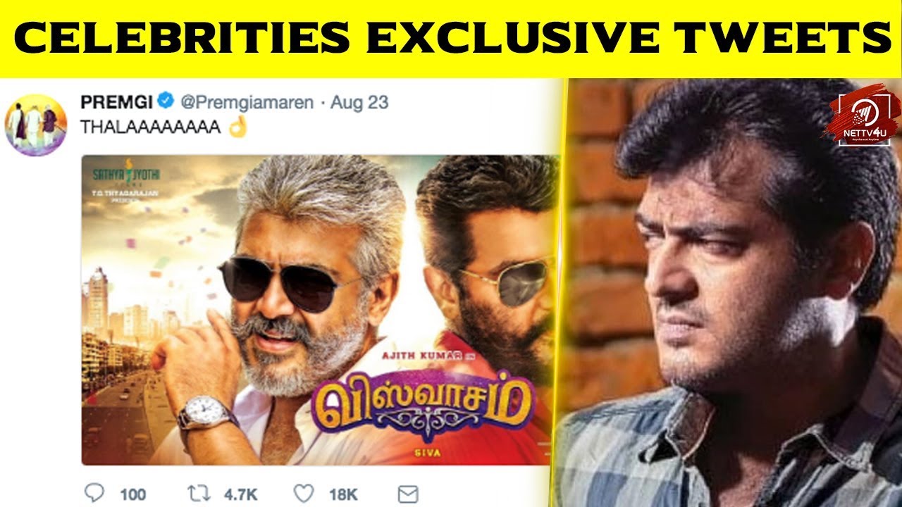 Celebrities Reaction On Viswasam First Look Poster | Ajith kumar ...