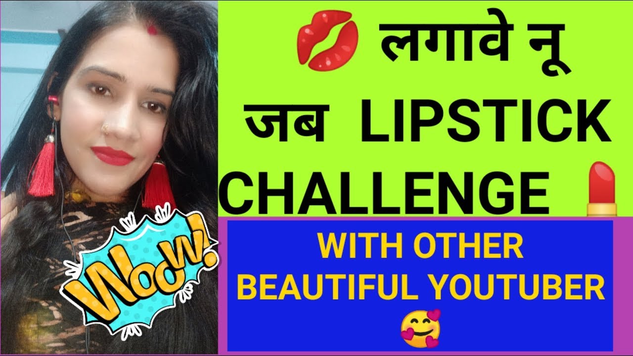 Pass The Lipstick Challenge💄👄 Don't Rush Challenge 💋 || 🤪 Tiktok Viral ...