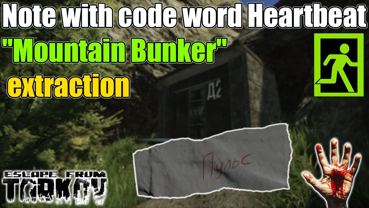 "Mountain Bunker" extraction on Shoreline - Escape from Tarkov - YouTube