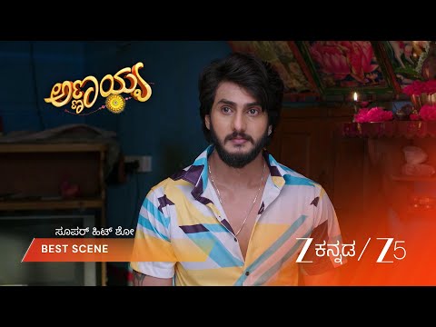 Annayya | EP - 500 | Best Scene 2 | Jul 3 2026 | Zee Kannada
