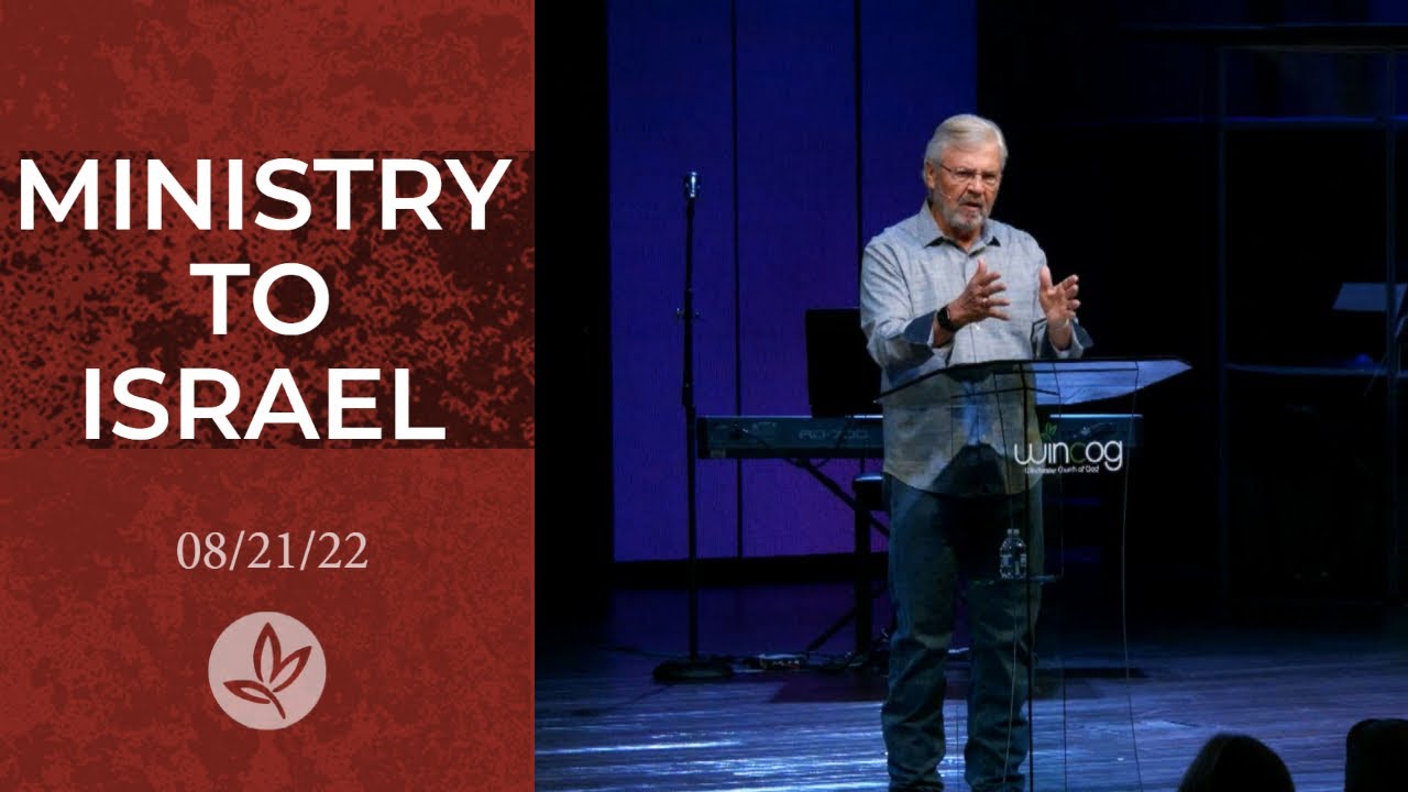 Ministry To Israel - Michael Utterback - YouTube