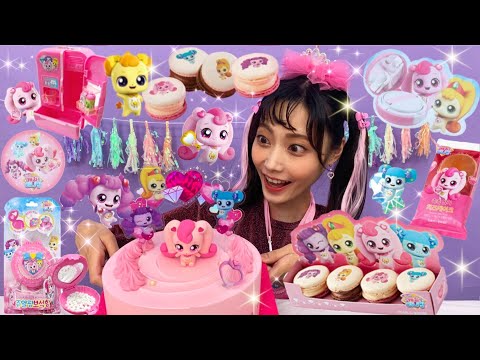 SUB)캐치 티니핑 먹방 챌린지 CATCH TINNIPING MUKBANG challenge ASMR! 허팝 달고나 케이크 ...
