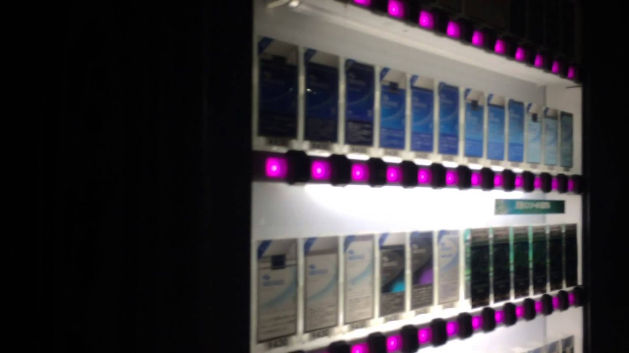 The middle of the night of the vending machine 's eerie【vending machine ...