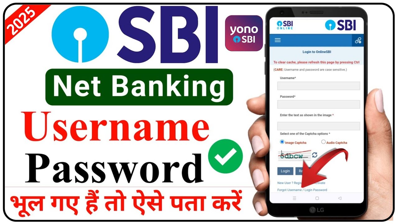 SBI Username And Password Forgot | Sbi Username Pata Kare | yono sbi ...