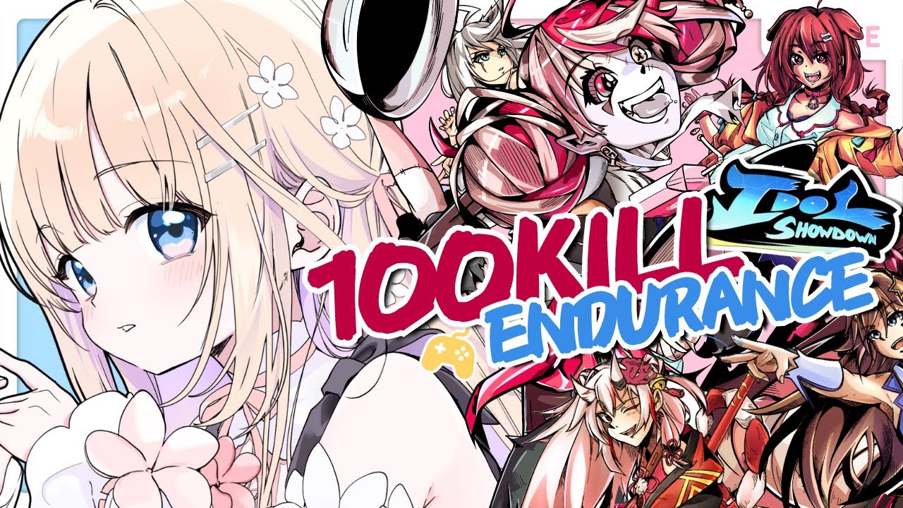 Idol Showdown ┊ Participatory 100 Kill Endurance - Hololive fighting ...