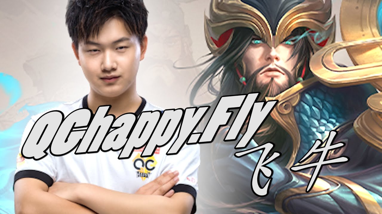 QGhappy.Fly飞牛 关羽 与许诺五排 王者46星排位。 - YouTube