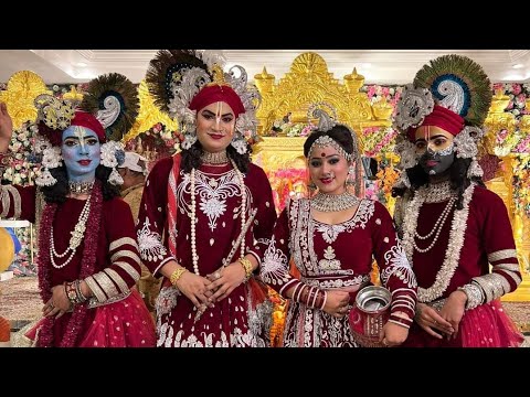 Radha Krishna Maharaas Jhanki || Ankush Kushwaha Art Group || Jagdamba ...