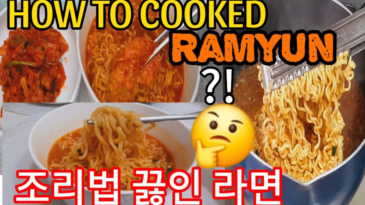 HOW TO COOKED RAMYUN ?!🤔🍜 이렇게 조리법 끓인 라면 " SO INTERESTING AND VERY EASY ...