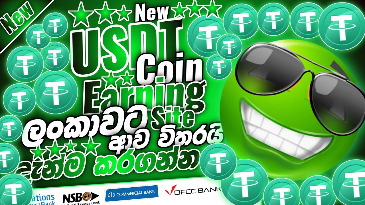 How To Earn Online Money New Usdt Investment Website Today Earn how-to-earn-online-money-new-usdt-investment-website-today-earn