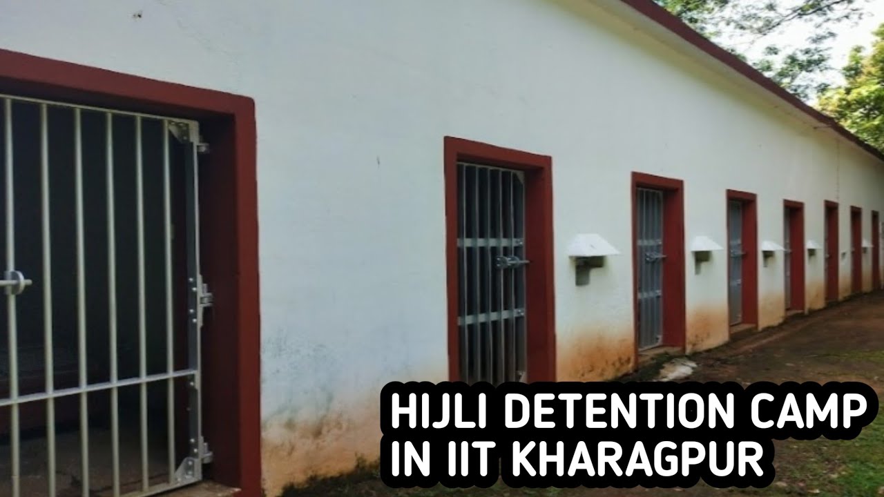 Hijli Detention Camp in IIT kharagpur | IIT Kharagpur | Kharagpur IIT ...