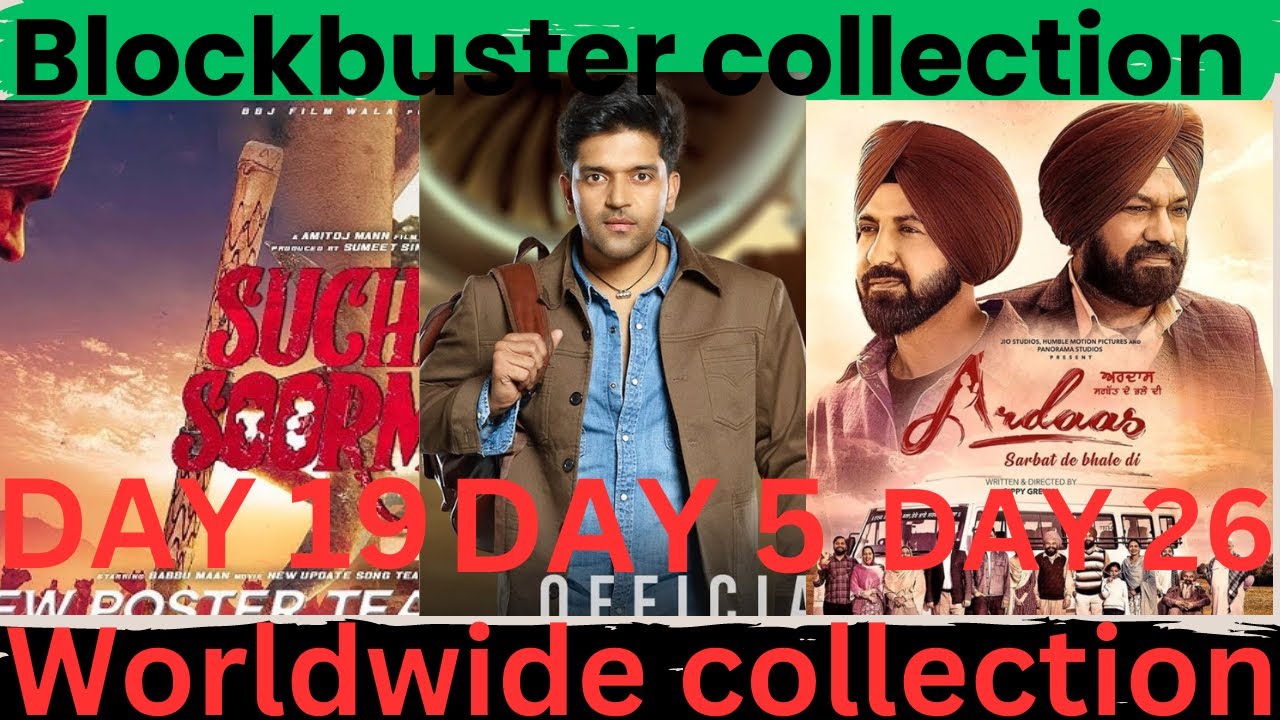 Sucha soorma day 19 shahkot day 5 and ardass day 26 worldwide ...