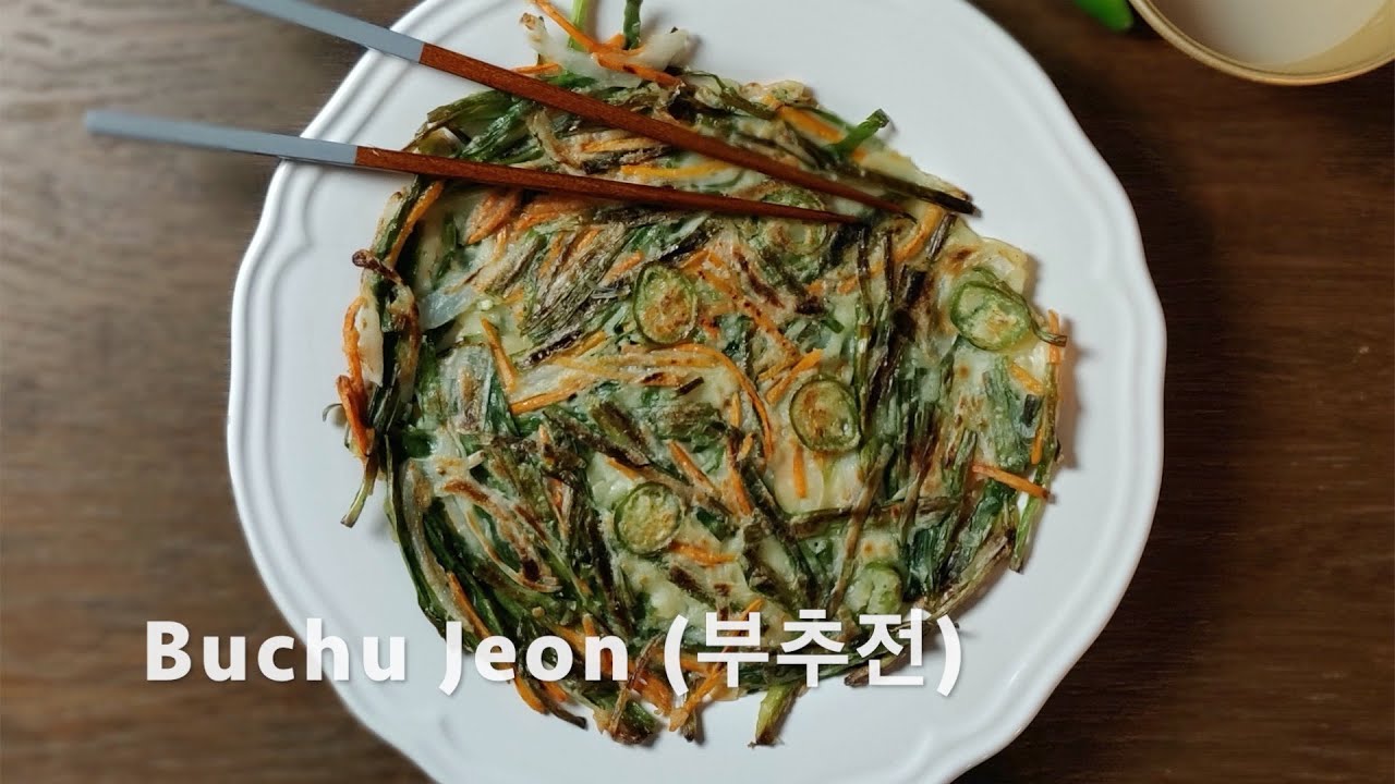 Buchu Jeon - Korean style chive pancake (spicy)!!! - YouTube