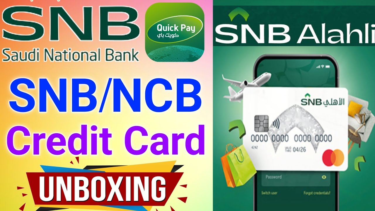 SNB Bank Prepaid Credit Card Unboxing. NCB Bank Credit Card Unboxing ...