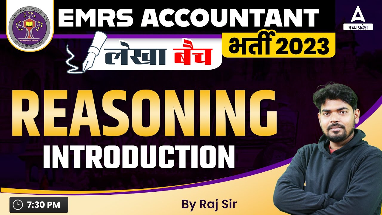 Reasoning Introduction | EMRS Accountant & Junior Secretariat Assistant ...