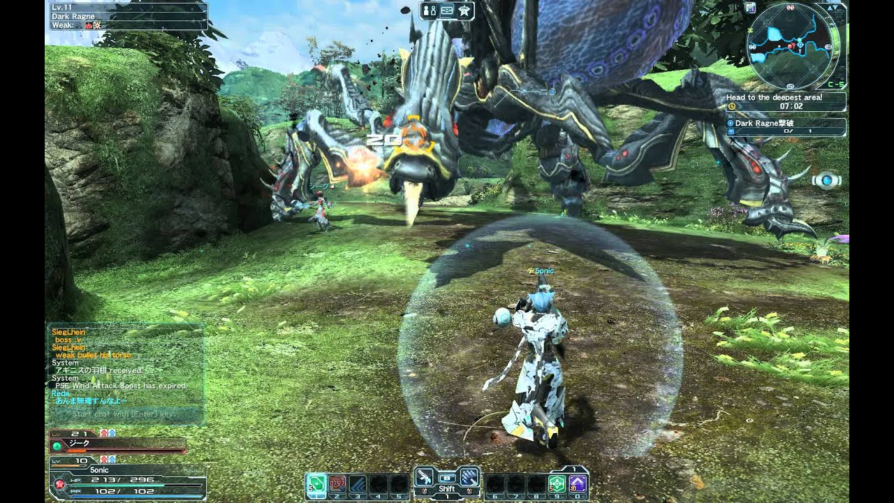 PSO2 | Dark Ragne Boss Fight! Epic :D - YouTube