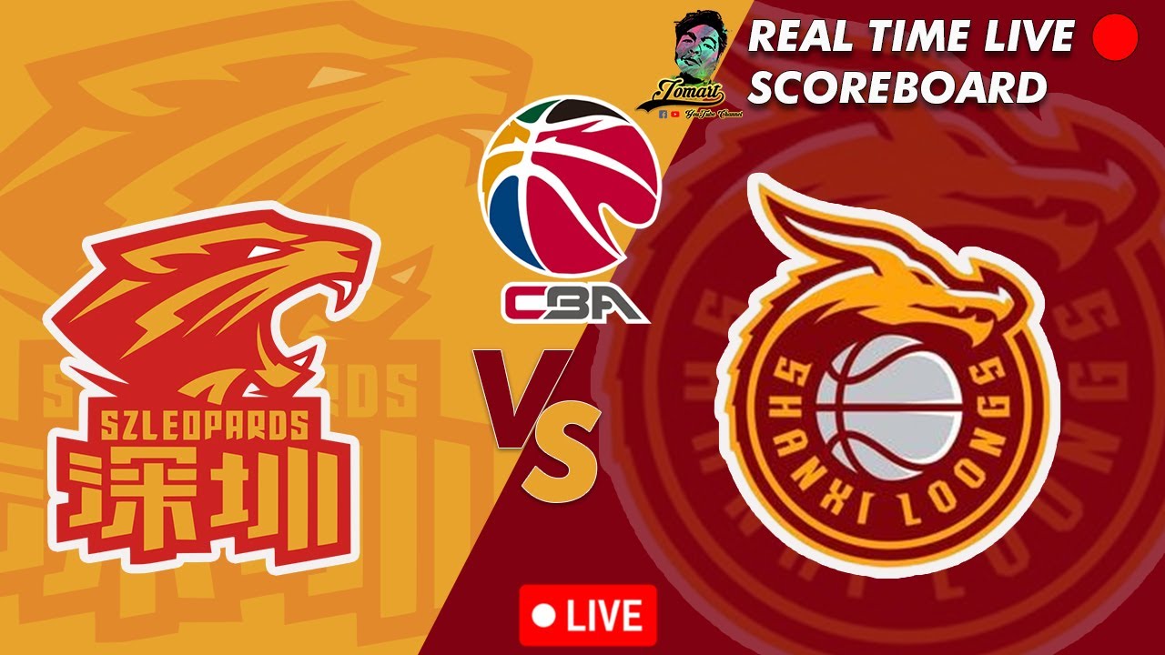 🔴CBA LIVE SHENZHEN LEOPARDS VS SHANXI LOONGS CHINESE BASKETBALL ...