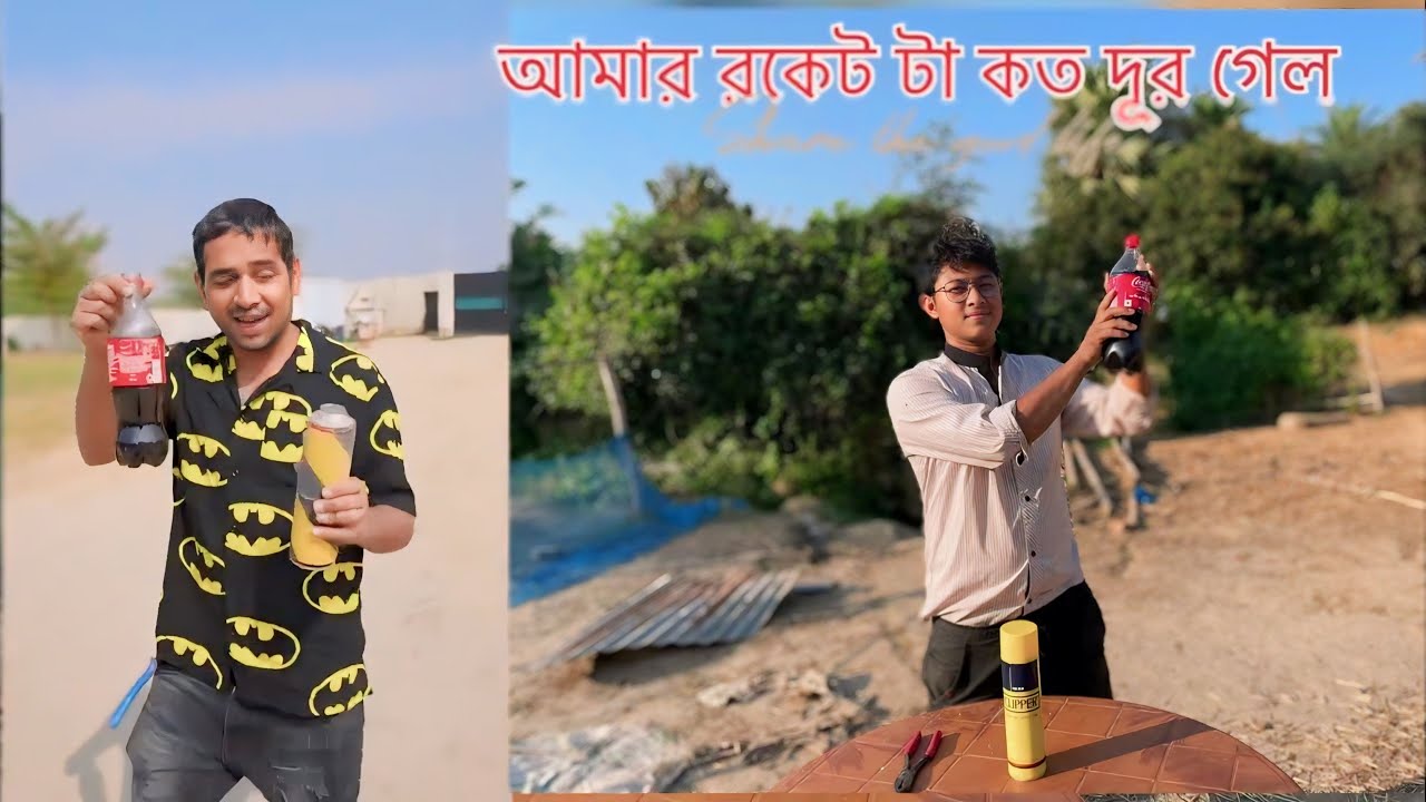 MR. Indian Hacker ভিডিও দেখে | আমার রকেটের অবস্থা 😱| - YouTube