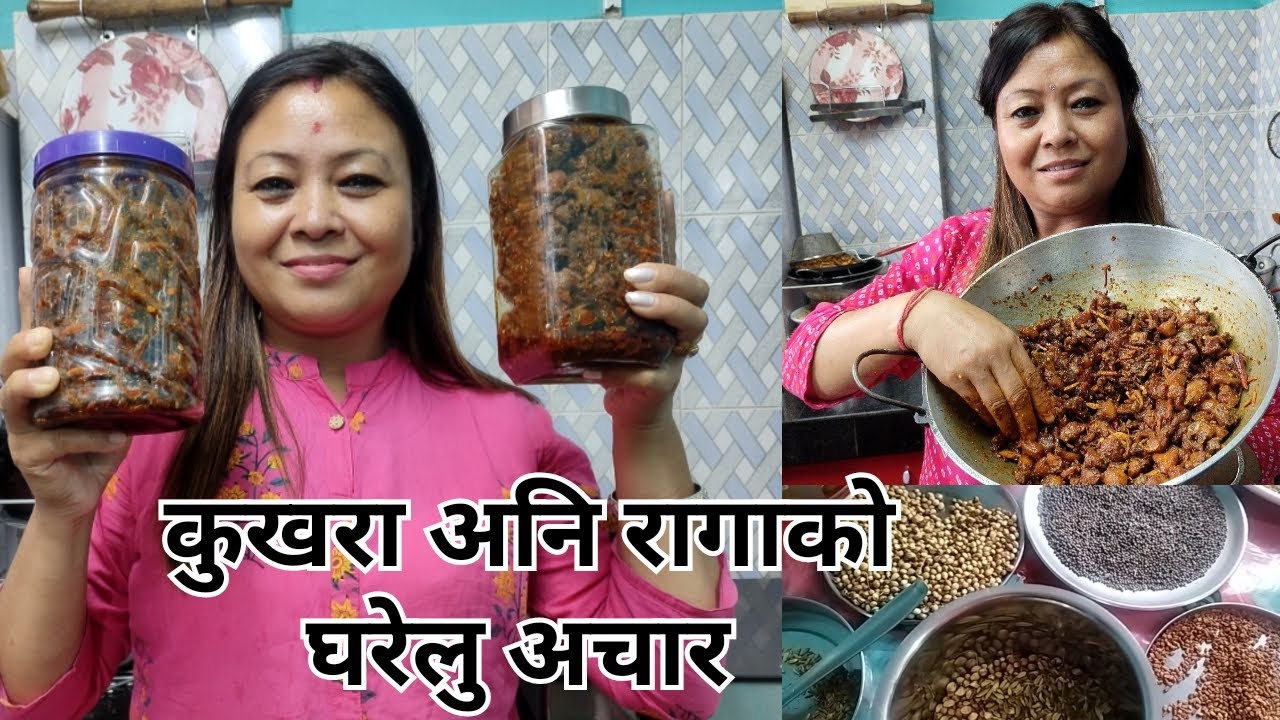 Homemade pickle of Chicken & Buff😍😋 - YouTube