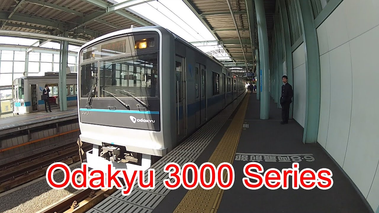 Japan Railway, Odakyu Odawara Line, 3000 Series, 3561, Noborito Station ...