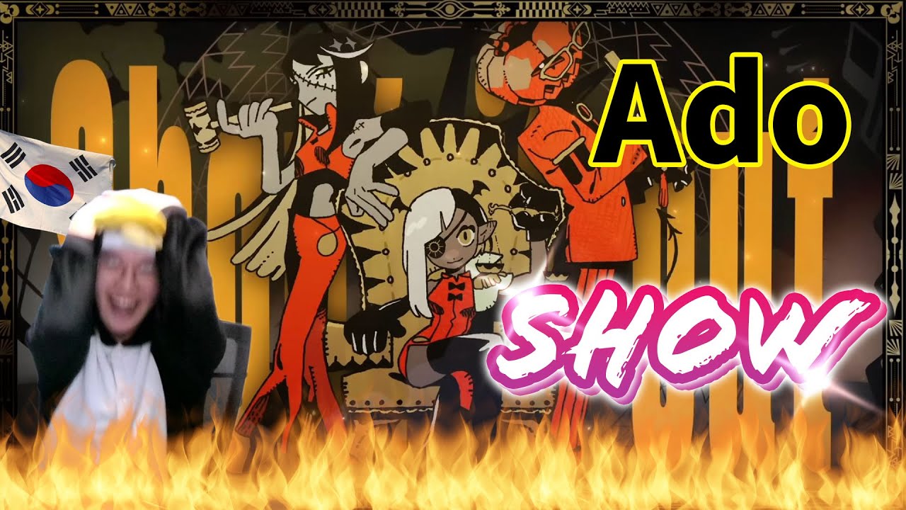 【Ado】 『Show（唱）』 🤩 / Korean Reaction - YouTube