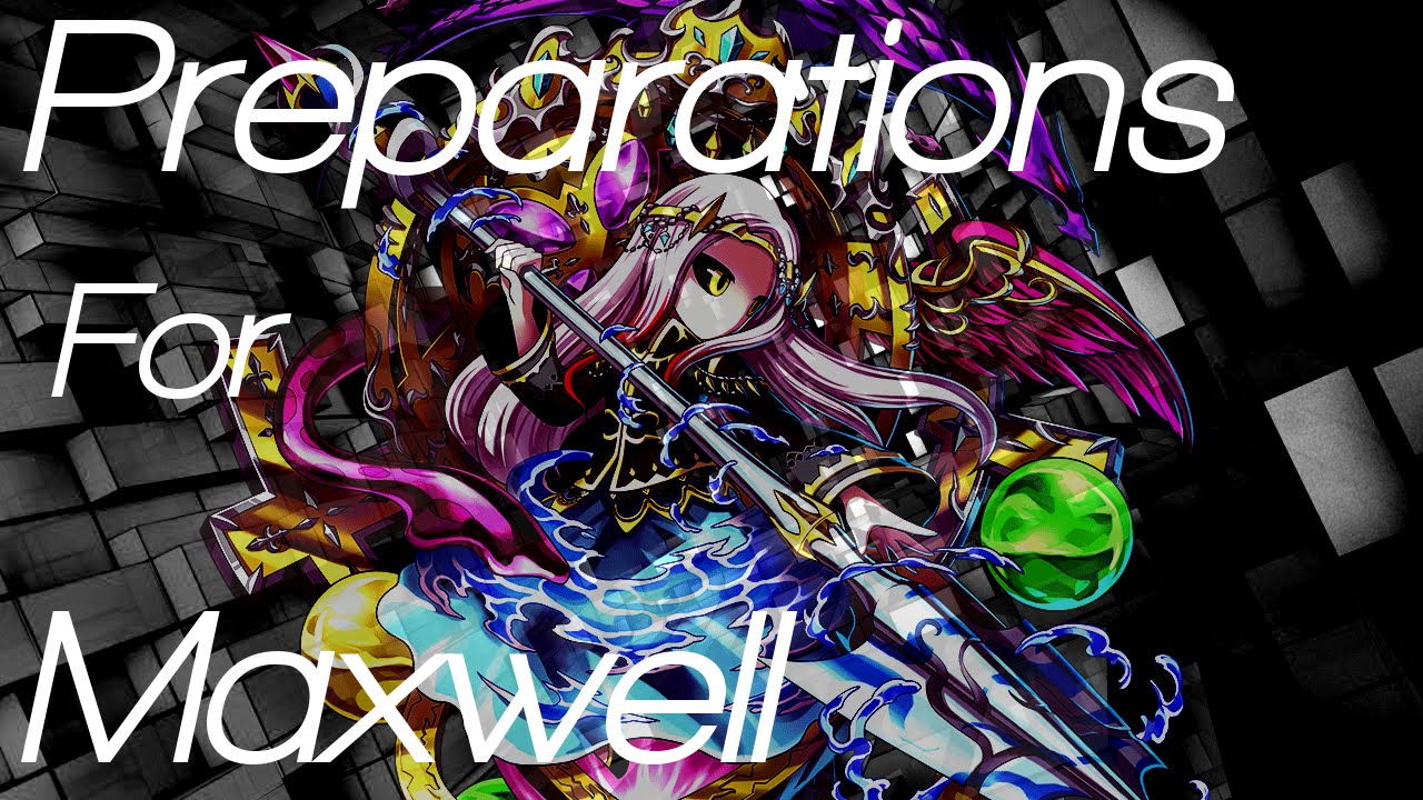 Brave Frontier: Preparations for Trial 3 Maxwell (Global) - YouTube