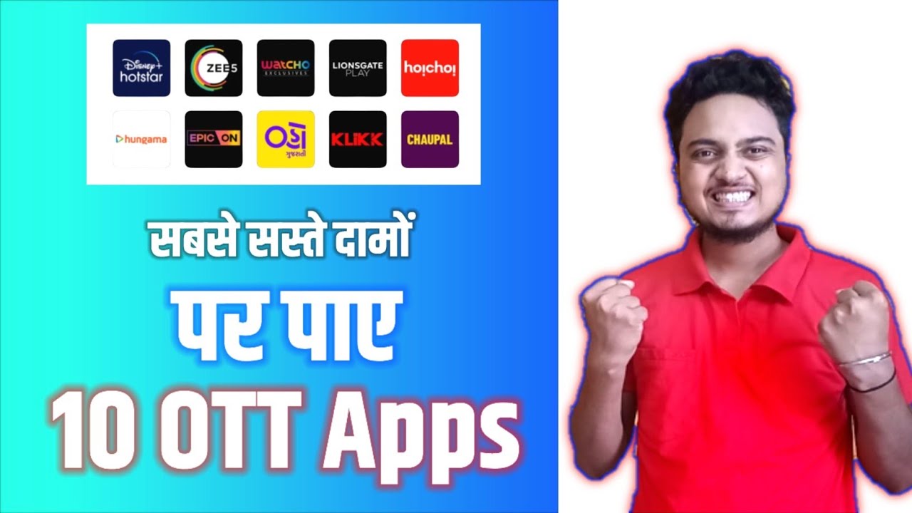 8 and 10 OTT Apps Combo Pack at Best Price 🎉| Pay for 1 Month and 2nd ...