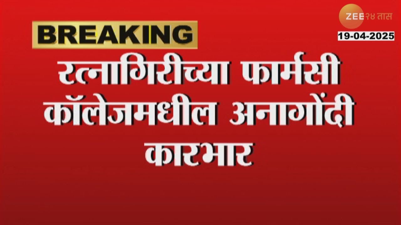 Students Waiting For CET Engineering - YouTube