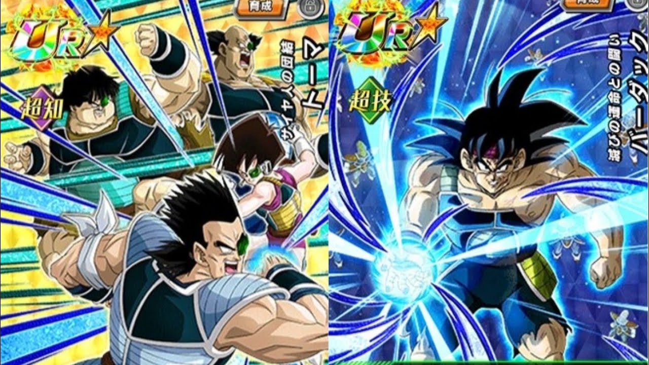 NEW BARDOCK SUPER ATTACK & ACTIVE SKILL ANIMATION !!! DBZ Dokkan Battle ...