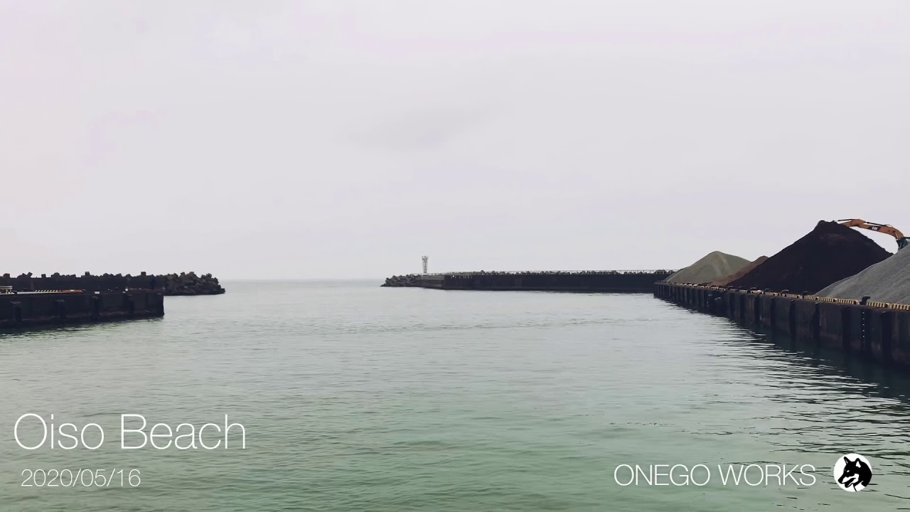 Oiso Beach 2020/05/16 - YouTube