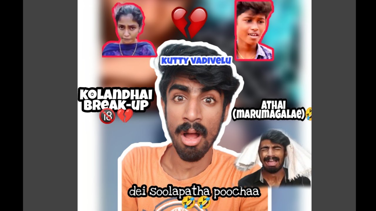 Dei soolapatha poochaa 🤣🤣 | 2k kolandhai break-up 💔 | Sobi ...
