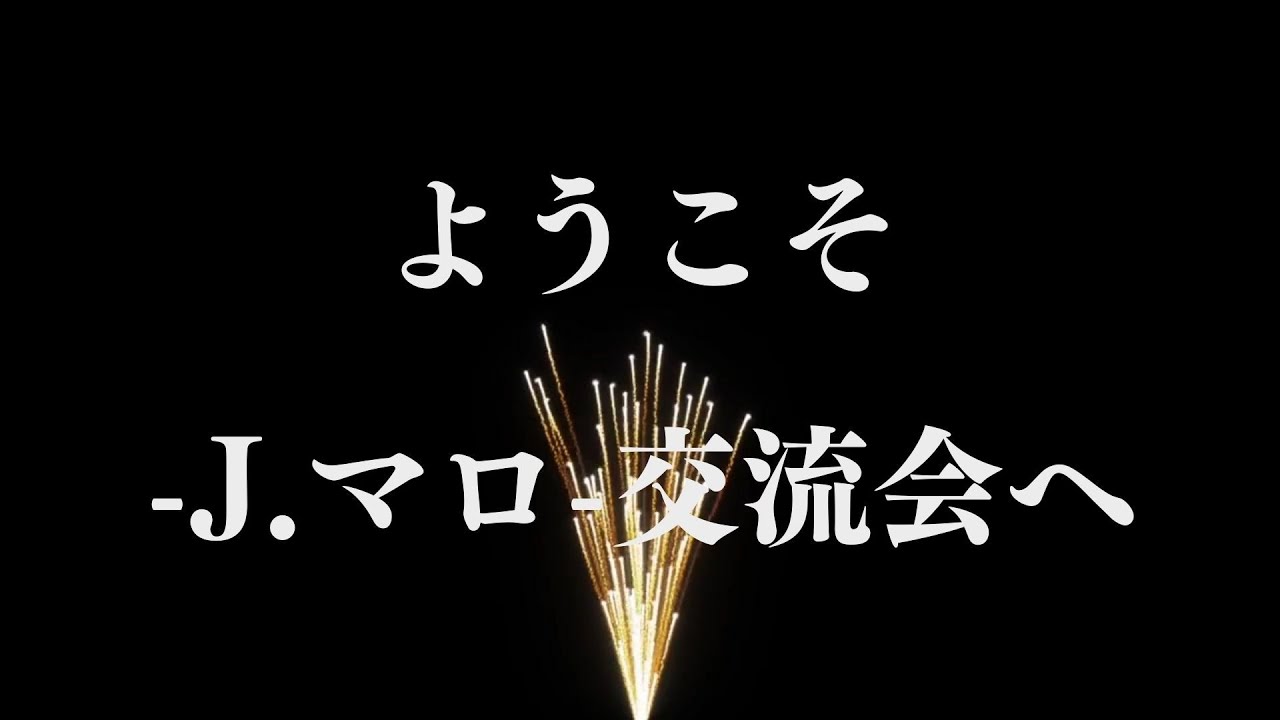 -J.マロ- チャンネル - YouTube