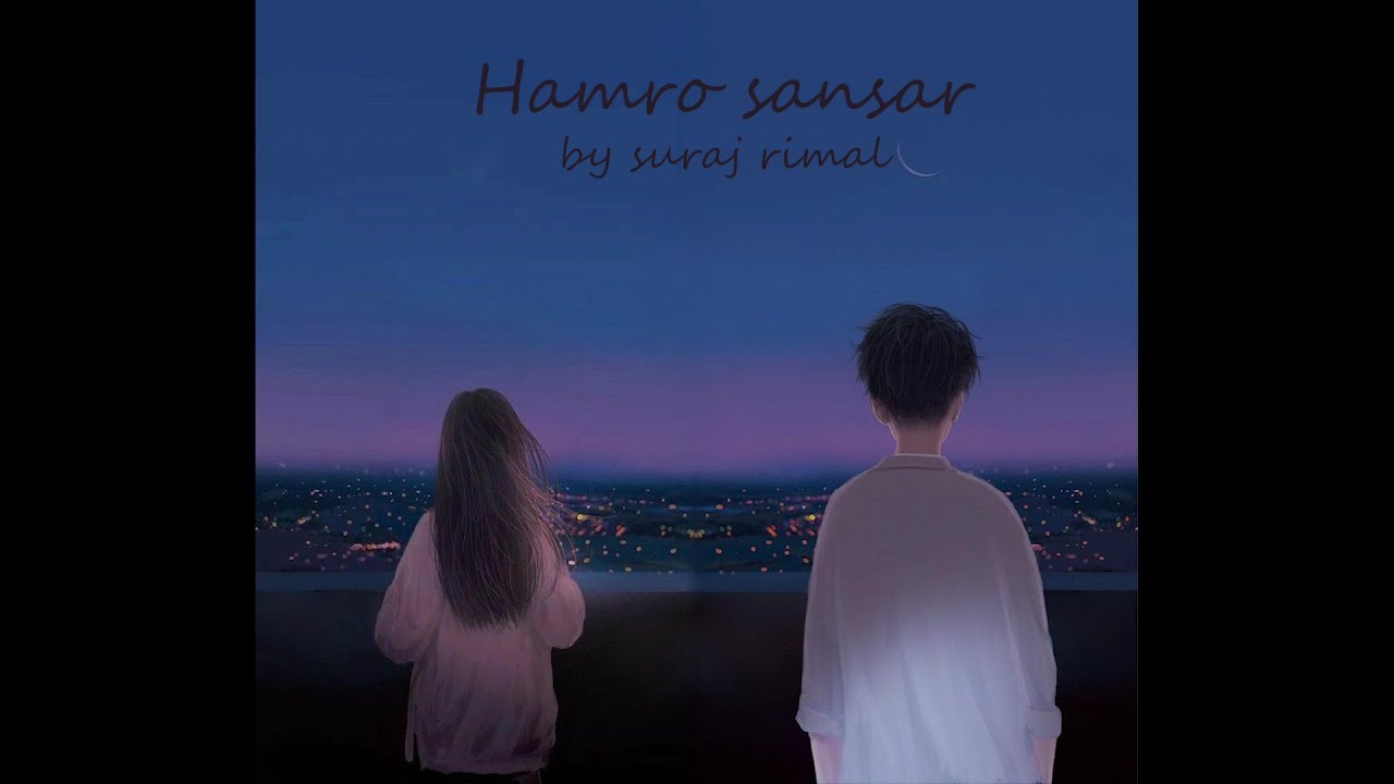 HAMRO SANSAR | RAYZ (OFFICIAL LYRICAL VIDEO) - YouTube