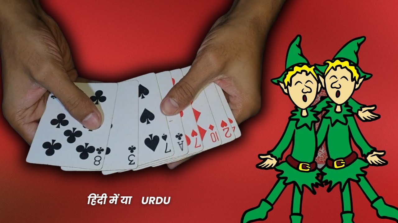 4-Pairs - Aik kamal ka self working card trick with tutorial👌🏻 | tash ...