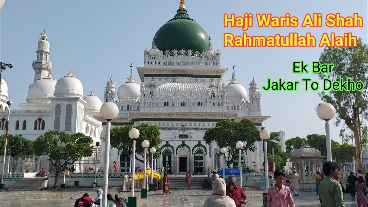 DEVA SHAREEF VLOG 2023 || - YouTube