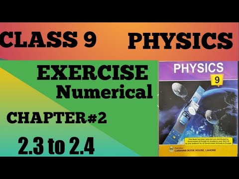 chapter #2 exercise numerical 3,4 physics / class 9th - YouTube