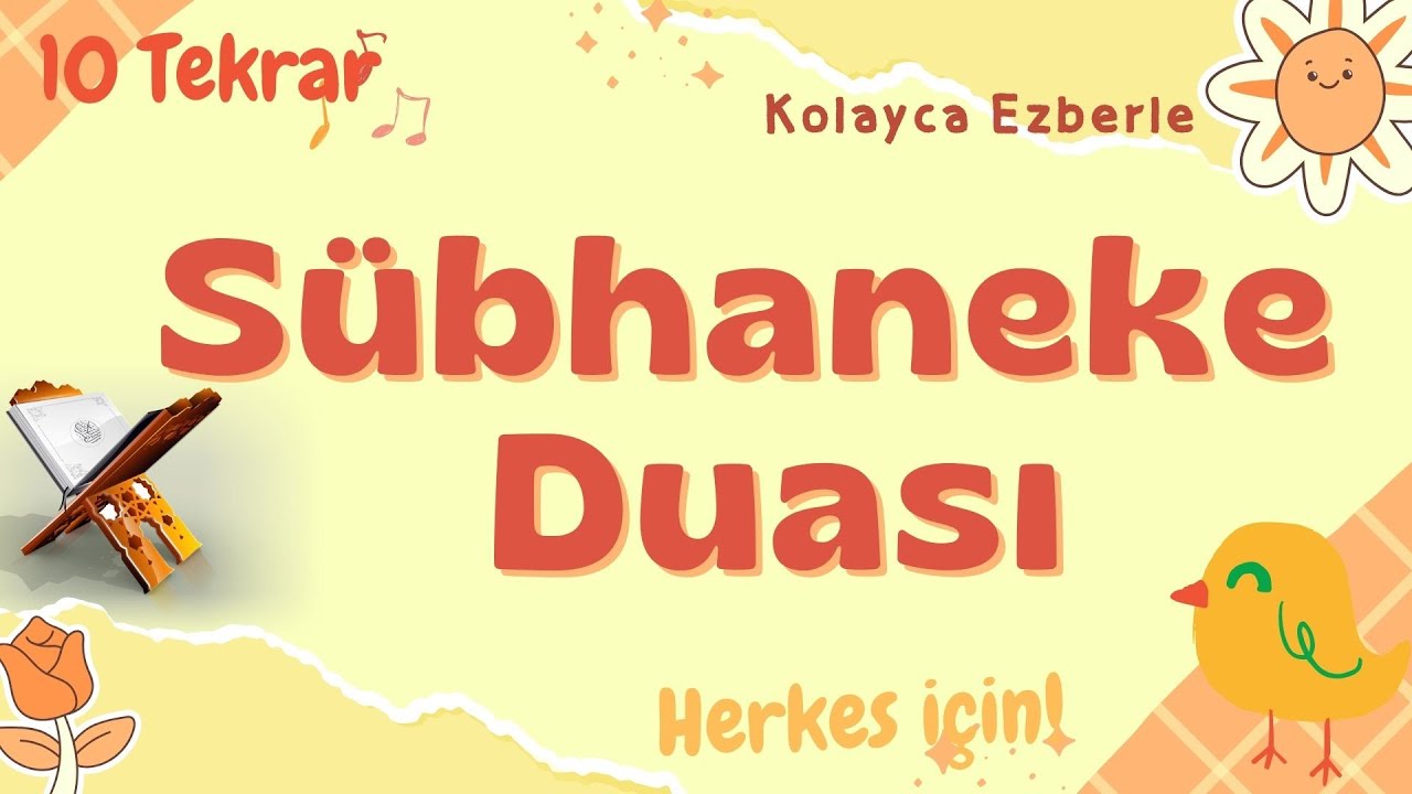 Sübhaneke Duası Ezberle 10 tekrar - YouTube